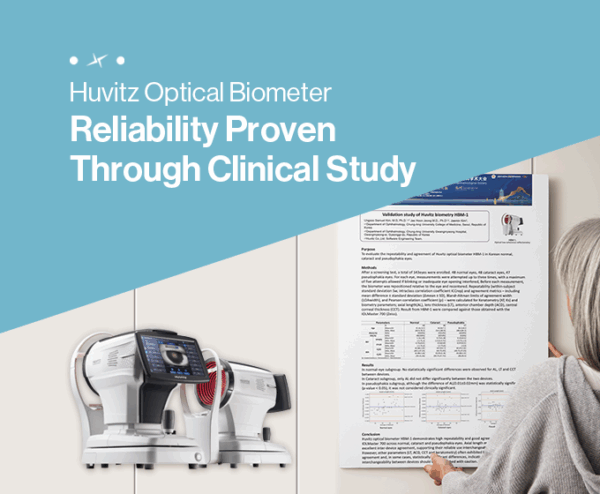 Ophthalmology & Optometry Product | Product | Huvitz